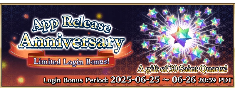 FGO 8th Anniversary Release Campaign (US) | Fate/Grand Order Wiki | Fandom