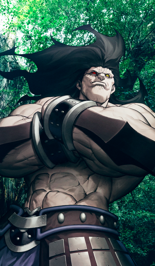 Heroic Spirit Travel Journal: Heracles | Fate/Grand Order Wiki | Fandom