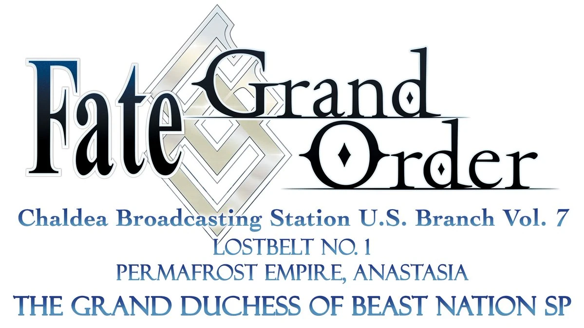 FGO Chaldea Broadcasting US Branch Vol. 7 | Fate/Grand Order Wiki | Fandom