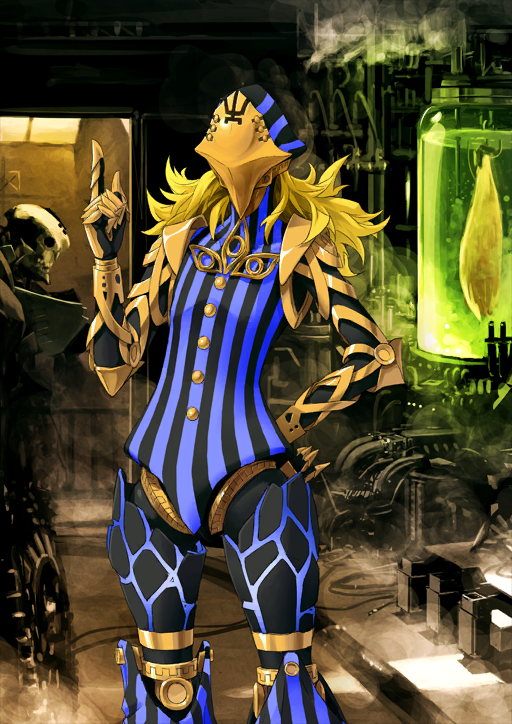 Avicebron | Fate/Grand Order Wiki | Fandom