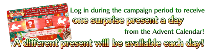 FGO Advent Calendar 2019 (US) | Fate/Grand Order Wiki | Fandom