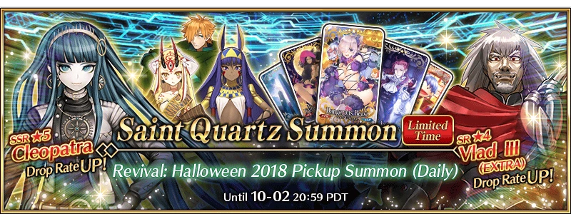 Halloween 2018 Event Revival (US)/Summoning Campaign | Fate/Grand Order ...