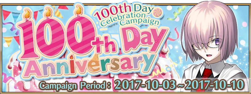 100th Day Anniversary (US) | Fate/Grand Order Wiki | Fandom