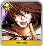 Georgios | Fate/Grand Order Wiki | Fandom