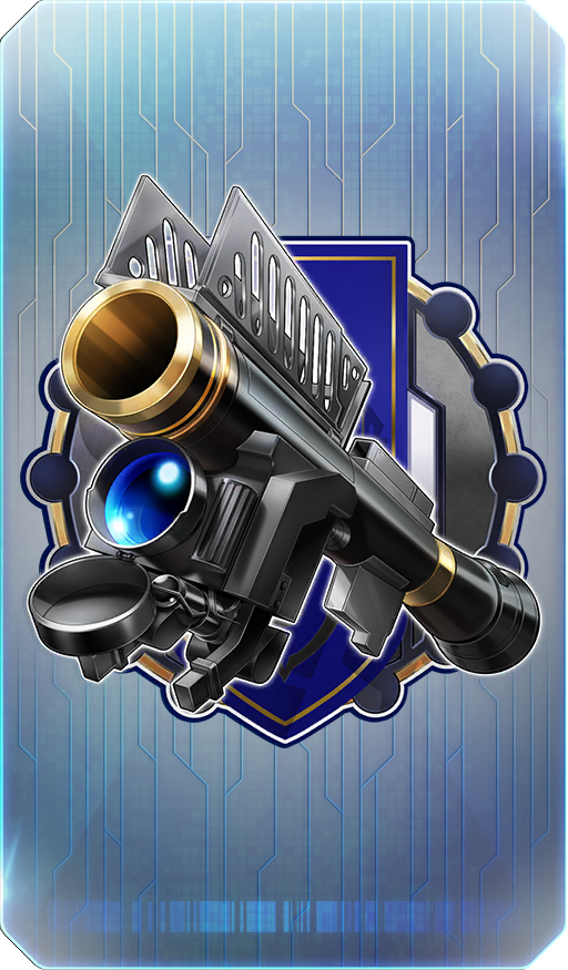 Anti-Magecraft Armour Rocket Launcher | Fate/Grand Order Wiki | Fandom