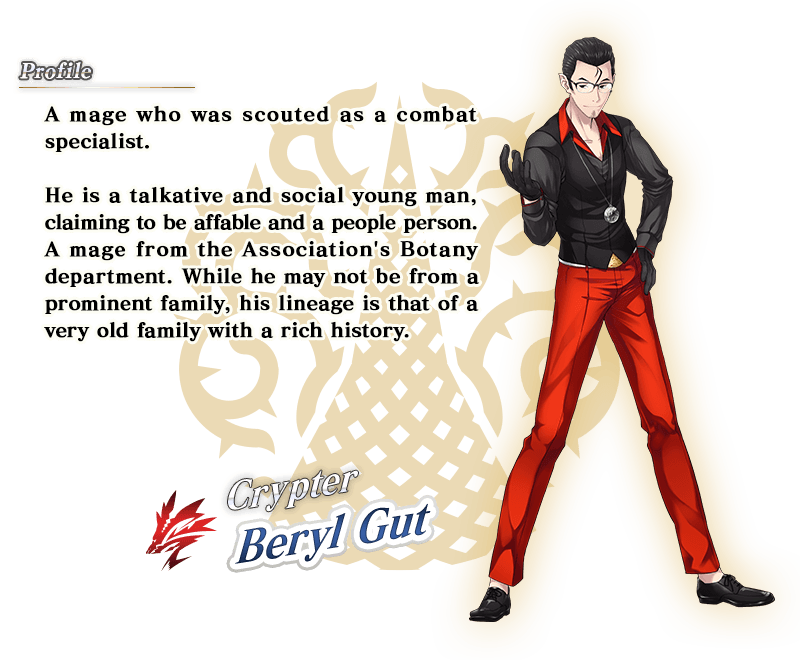 Avalon le Fae Part 2 Chapter Release (NA) | Fate/Grand Order Wiki | Fandom