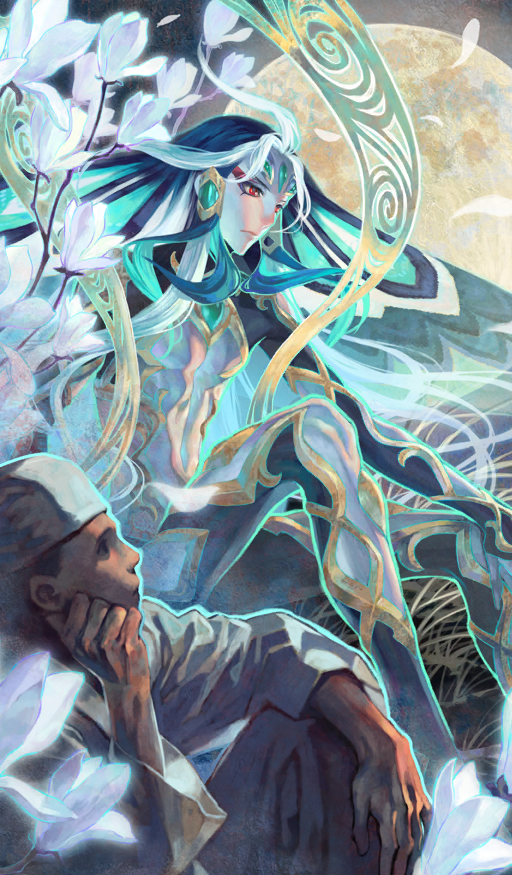 The Phoenix is on the Vast Land | Fate/Grand Order Wiki | Fandom