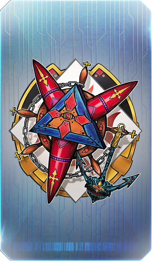 Santa María Volante | Fate/Grand Order Wiki | Fandom