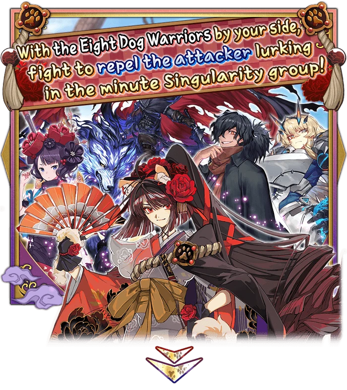 Nanmei Yumihari Eight Dog Chronicles (US) | Fate/Grand Order Wiki | Fandom