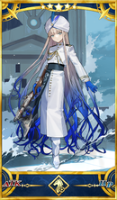 Rider | Fate/Grand Order Wiki | Fandom