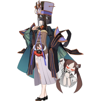 Xu Fu | Fate/Grand Order Wiki | Fandom