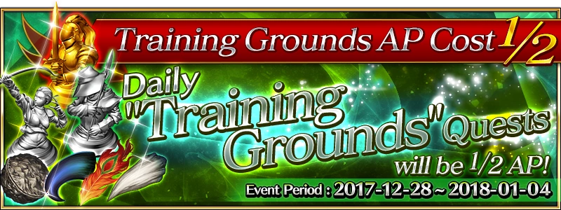 Training Field 1/2 AP Campaign (US) | Fate/Grand Order Wiki | Fandom