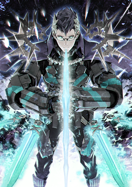 Sigurd | Fate/Grand Order Wiki | Fandom