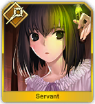 Sub:Kuonji Alice/Gallery | Fate/Grand Order Wiki | Fandom