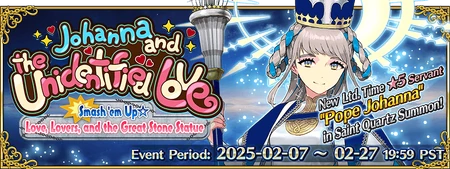 Event List (US)/2025 Events | Fate/Grand Order Wiki | Fandom