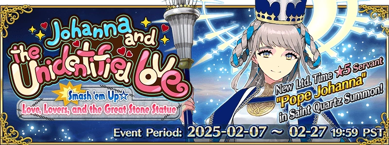 Valentine 2025 Event (US) | Fate/Grand Order Wiki | Fandom