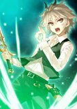 Sieg | Fate/Grand Order Wiki | Fandom