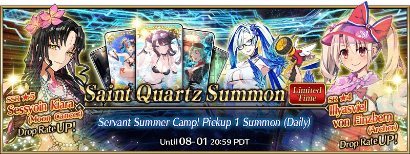 FGO Summer 2022 Event (NA)/Summoning Campaign | Fate/Grand Order Wiki ...