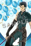 Sub:Diarmuid Ua Duibhne/Gallery | Fate/Grand Order Wiki | Fandom