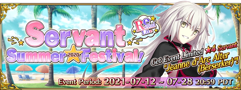 FGO Summer 2020 Event Revival (US) | Fate/Grand Order Wiki | Fandom
