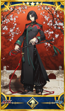 Rider | Fate/Grand Order Wiki | Fandom