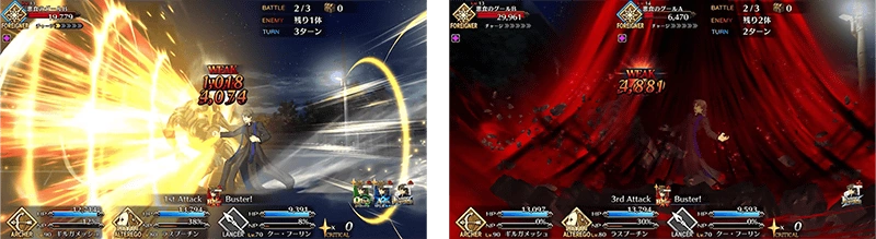 Sub:Grigori Rasputin/Trial Quest | Fate/Grand Order Wiki | Fandom