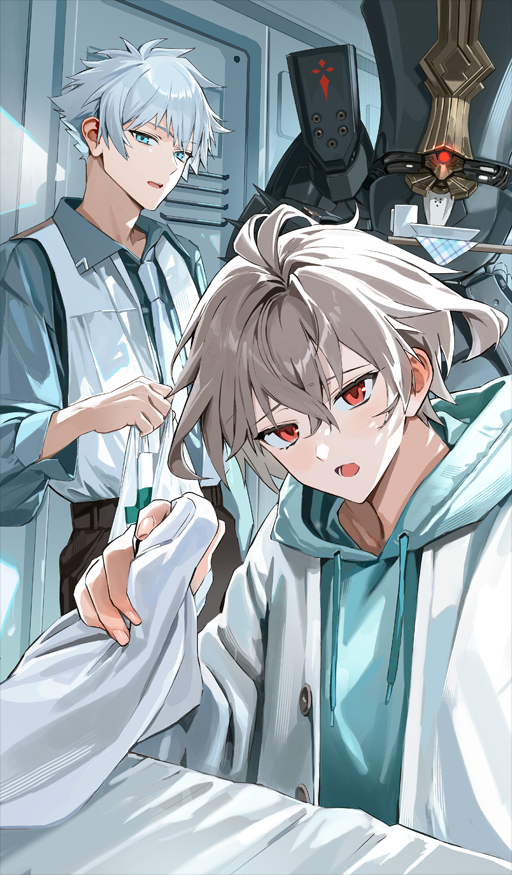 Day Off Master | Fate/Grand Order Wiki | Fandom