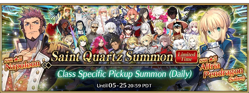 Class Based Summoning Campaign May 2021 (US) | Fate/Grand Order Wiki ...