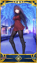 Foreigner | Fate/Grand Order Wiki | Fandom