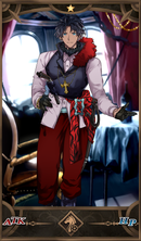 Rider | Fate/Grand Order Wiki | Fandom