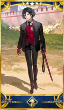 Rider | Fate/Grand Order Wiki | Fandom