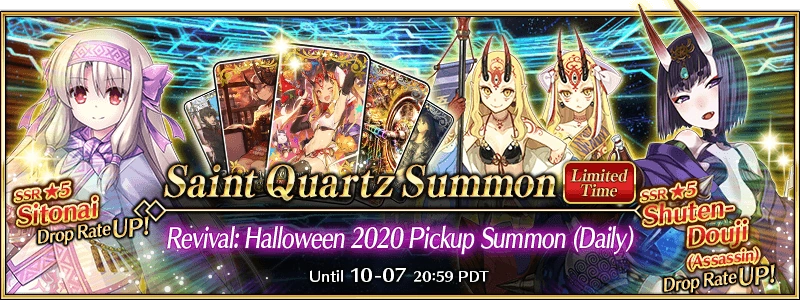 Halloween 2020 Event Revival (US)/Summoning Campaign | Fate/Grand Order ...