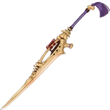 Sub:Ibaraki Dōji/Gallery | Fate/Grand Order Wiki | Fandom