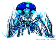 ORT | Fate/Grand Order Wiki | Fandom