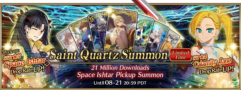 21M Downloads Campaign (US)/Summoning Campaign | Fate/Grand Order Wiki ...