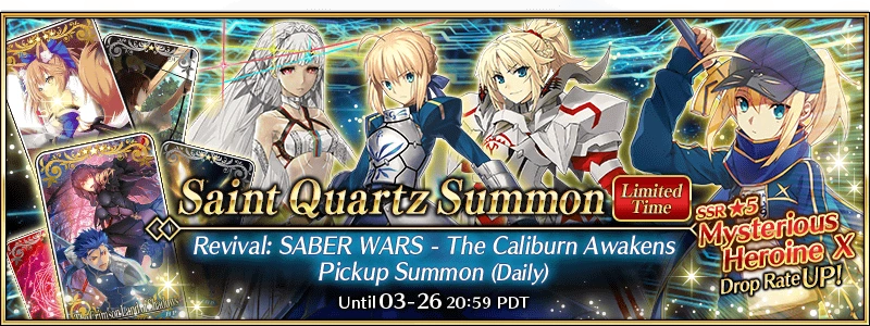 Saber Wars Event Revival (US)/Summoning Campaign | Fate/Grand Order ...
