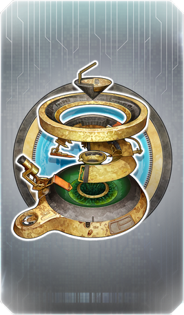 Imaginary Number Compass | Fate/Grand Order Wiki | Fandom