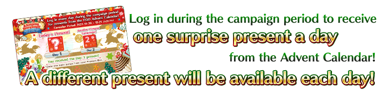 FGO Advent Calendar 2021 (US) | Fate/Grand Order Wiki | Fandom
