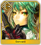 Atalanta | Fate/Grand Order Wiki | Fandom