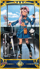 Avenger | Fate/Grand Order Wiki | Fandom