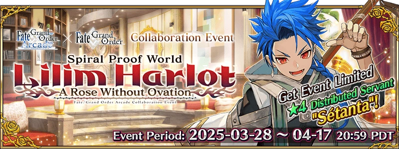 FGO Arcade Collaboration Event (US) | Fate/Grand Order Wiki | Fandom