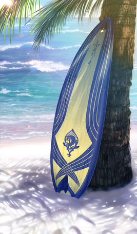 Prydwen | Fate/Grand Order Wiki | Fandom