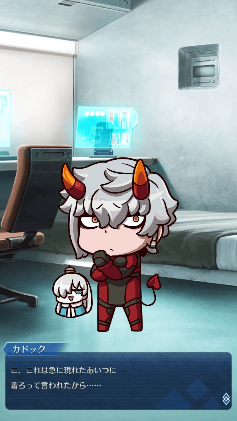 Category:Fate/Final Journey | Fate/Grand Order Wiki | Fandom