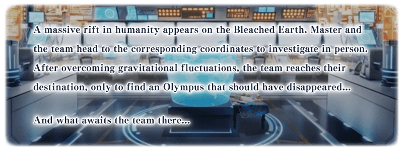 Main Quest: Bleached Earth | Fate/Grand Order Wiki | Fandom