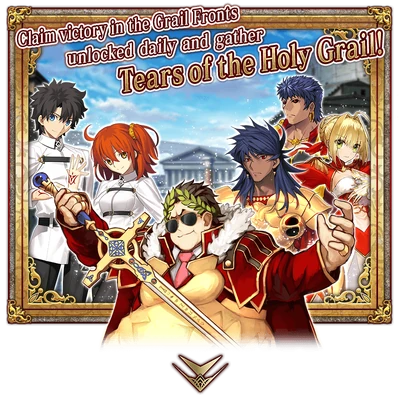 Grail Front Event ~Et Tu, Brute?~ (NA) | Fate/Grand Order Wiki | Fandom