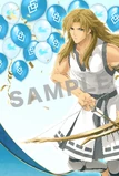 Sub:Chiron/Gallery | Fate/Grand Order Wiki | Fandom