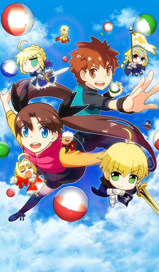 Capsule Servant | Fate/Grand Order Wiki | Fandom