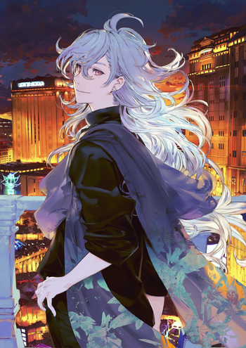 Merlin | Fate/Grand Order Wiki | Fandom