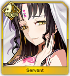 Sesshōin Kiara | Fate/Grand Order Wiki | Fandom