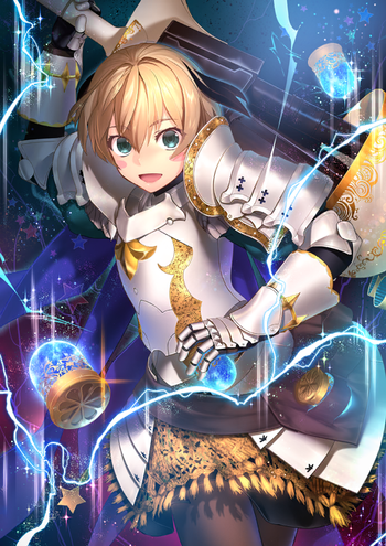 Gareth | Fate/Grand Order Wiki | Fandom